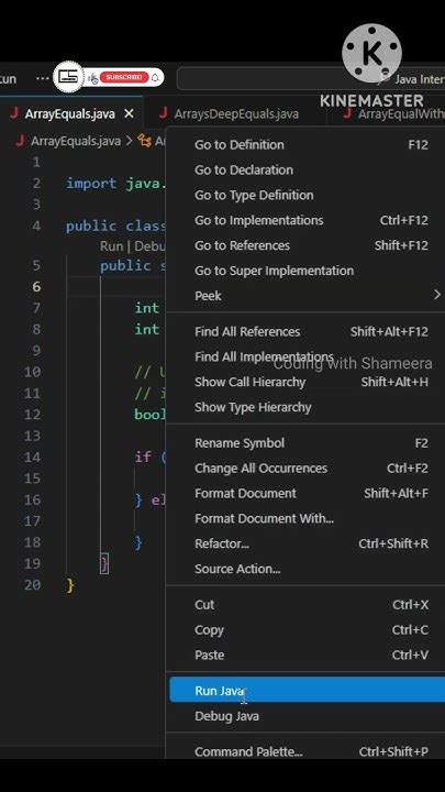 to check given two arrays are equal arrayequals method