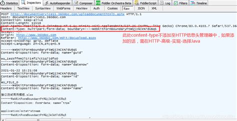 jmeter文件上传 使用post方法 请求带参数 apache jmeter post参数 csdn博客
