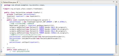 eclipse rcp详解（05）：jface和结构化数据 京山游侠 blogjava