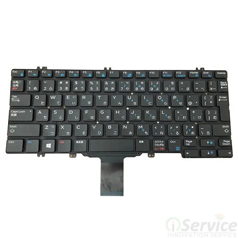 Laptop Keyboard For Dell Latitude 5280 Premium Laptop Keyboard