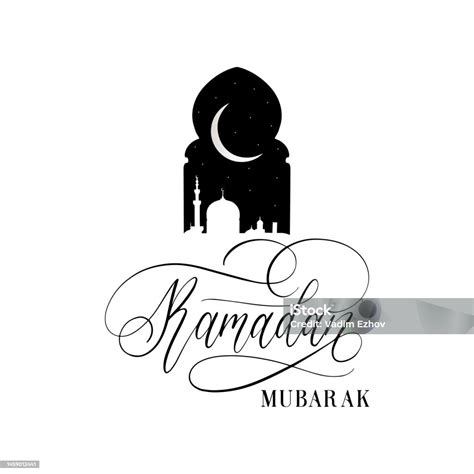 라마단 무바라크 서예 이슬람 휴일 기호의 벡터 삽화 아치에서 그려진 야경 포스터 인사말 카드 초대장에 대 한 아랍어 디자인 배경 0명에 대한 스톡 벡터 아트 및 기타 이미지