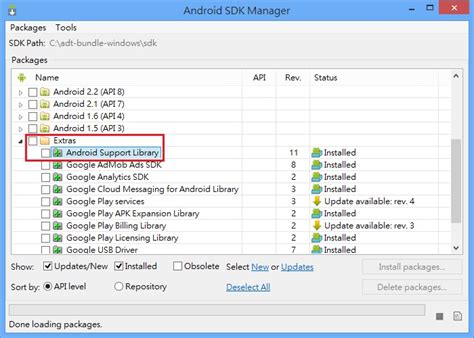 Android Support Library By Wentz Wu ISSAP ISSEP ISSMP CISSP CCSP CSSLP CGRC SSCP CC