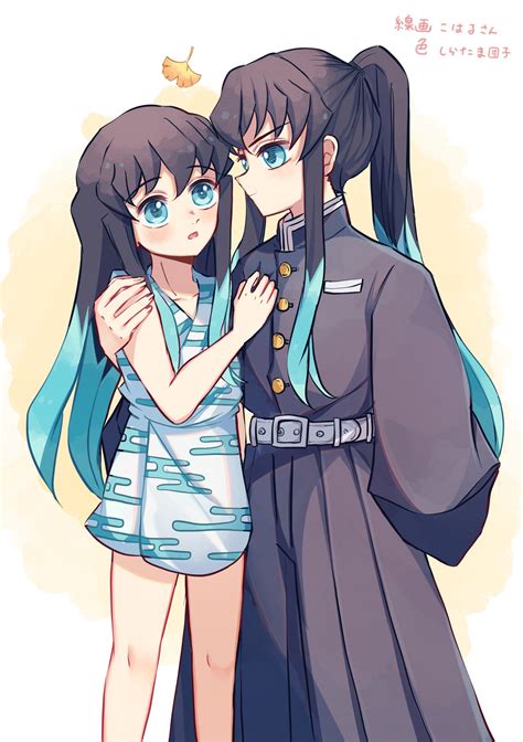 Cambio De Rol Yuichiro Y Muichiro By Renacars On Deviantart