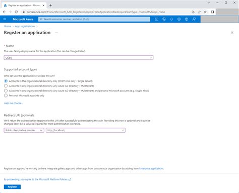 Azure AD SSO Integration QOps By DataLabsUA