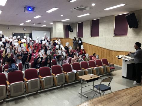 고양시 평생학습도시에서 ‘생태환경 이해를 높이다 Kcefkorea