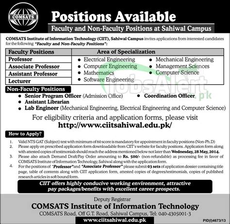 Comsats Institute Of Information Technology Jobs In Sahiwal Campus Jobsalertpk