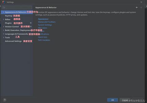 Java安装篇 Jdk、idea、mysql、git安装jdk和git Csdn博客