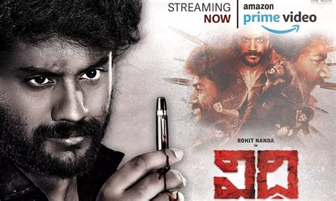 Intriguing Mystery Vidhi To Thrill Us On Prime Video Now Intriguing Mystery Vidhi To