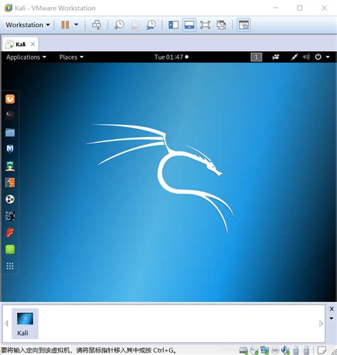 linux漏洞攻击实验 linux本地漏洞检测报告 csdn博客