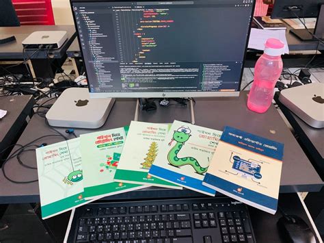 Rahadul Islam On Linkedin 2024 Reads Python And Oop Essentials