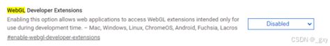 谷歌浏览器如何启用webgl 启用 webgl 2 0 csdn博客