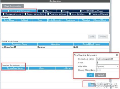 freertos记录（七、freertos信号量、事件标志组、邮箱和消息队列、任务通知的关系） 知乎