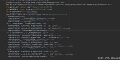 idea 格式化原eclipse自动换行的代码 idea 格式化 换行 csdn博客