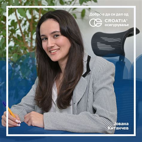 ВРАБОТУВАМЕ 🔹Имаш познавање на работа на бази на податоци Сакаш тимска работа и имаш желба за