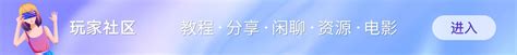 使用 Unity 为 Quest 3 创建混合现实应用：第 2 部分 实现平面检测 Vrcoast带你玩转vr国内vr虚拟现实新闻门户
