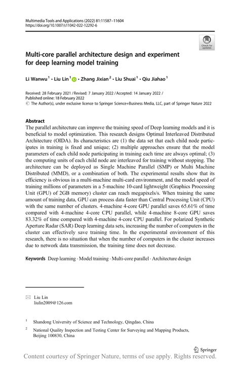 Multi Core Parallel Architecture Design And Experiment For Deep
