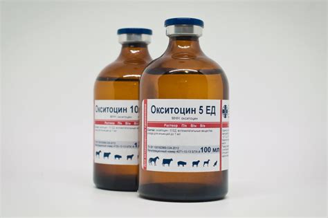 Окситоцин - TM