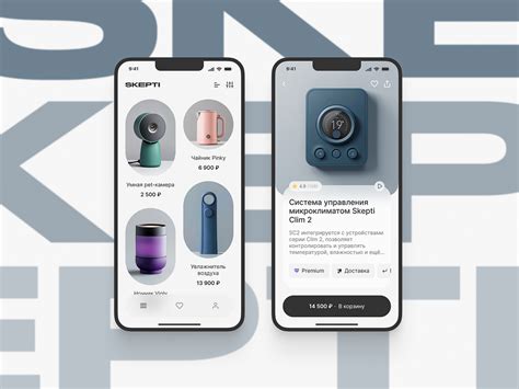 E Commerce Mobile App By Tanya On Dribbble