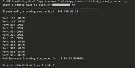 Python 多线程 端口扫描器 Anka 博客园
