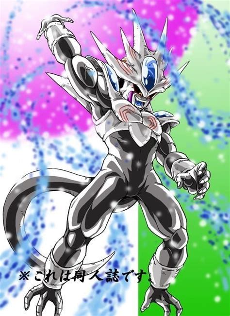 Dragon Ball Af Frieza Son