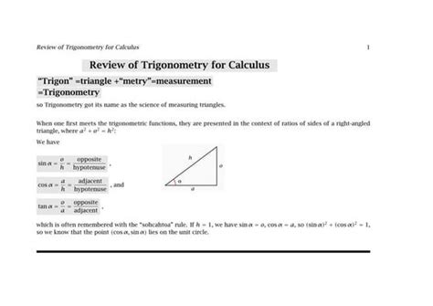 Trigonometry Lesson Introduction And Basics Ppt