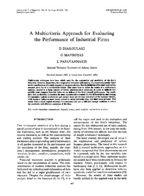 Pdf A Multicriteria Approach For Evaluating The Performance Of