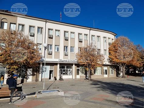 Съветниците в Елхово ще гласуват годишния отчет на кмета на общината Утро