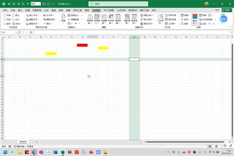 Excel高亮所在行列的方法 知乎 Excel高亮所在行列的方法 知乎