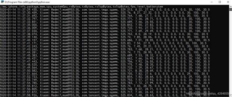 默金：python自动化android应用性能测试（cpu、帧率、内存、数据 【iis7站长之家】