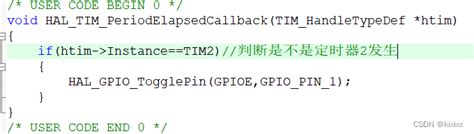 Stm32定时器开发基础（有回调函数）stm32 定时器回调函数 Csdn博客