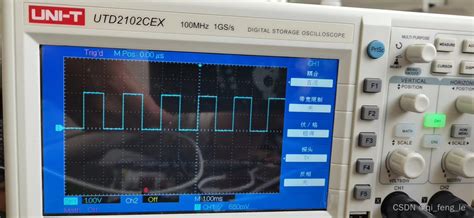 第二十二章 at32f403a基于v2库 dac输出 at32 dac csdn博客