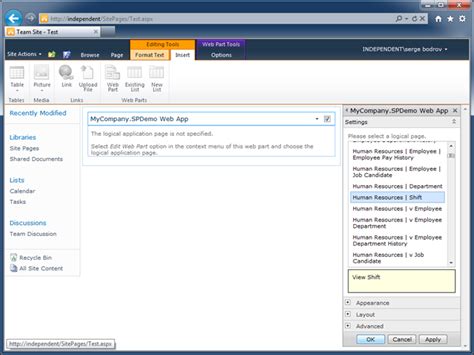 Code On Time Sharepoint Spcontext In Business Rules