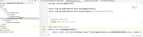 Springboot2 核心技术基础入门第一季springboot2核心技术 Csdn博客