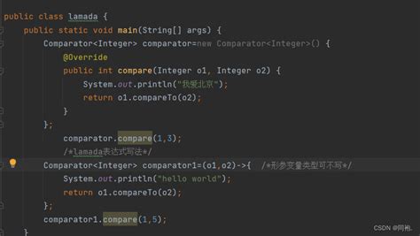 Java8的学习笔记 Csdn博客