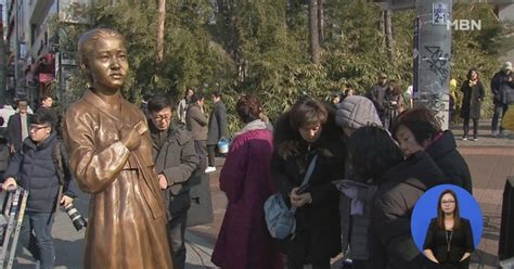 홍대 앞 소녀상 논란 불법 설치vs제지 권한 없어