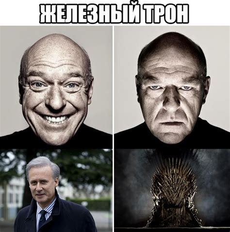 Во Франции мэр осуждённый за изнасилование продолжает управлять городом Из тюрьмы