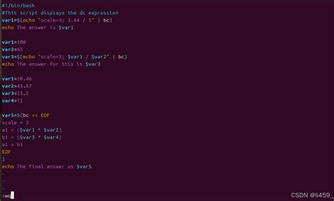 Linux脚本shell脚本执行多个命令 Csdn博客