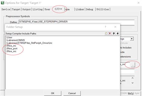 Stm32f4移植 Freertos 方法stm32f4 Freertos Csdn博客