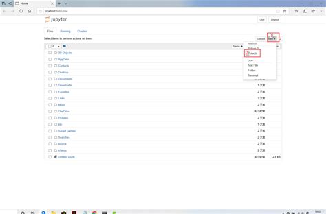 搭建win10+anaconda3+pytorch+jupyter开发环境_win10如何将pytorch核加到jupyter-CSDN博客
