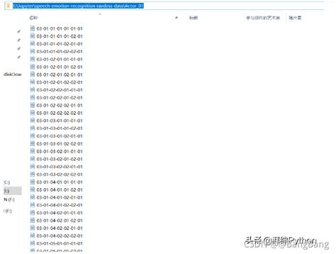使用librosa进行语音情感识别 csdn博客