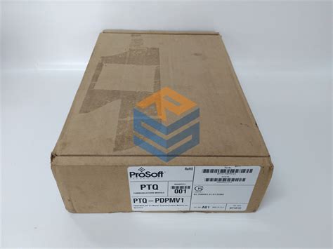 Ptq Pdpmv1 Prosoft Runheng