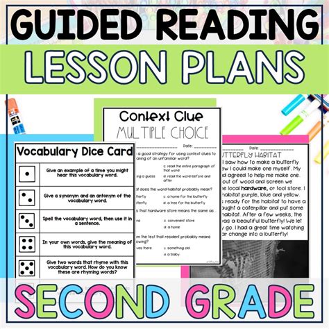 Guided Reading Lesson Plans 2nd Grade Worksheets Library