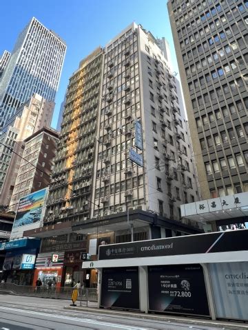 Yat Fat Building 日發大廈 LeasingHub 洽租