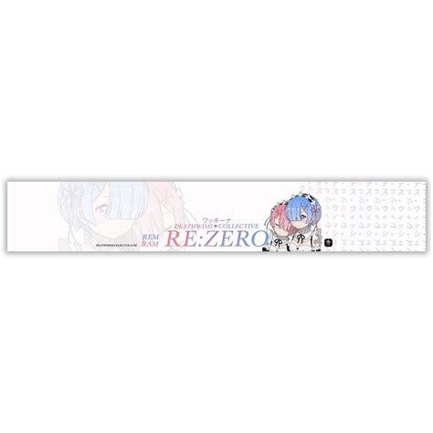 Rem And Ram Sisters Banner Death Wish Collective