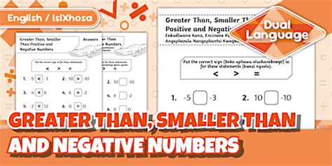 Grade 7 Maths Term 4 Greater Than Smaller Than Positive And