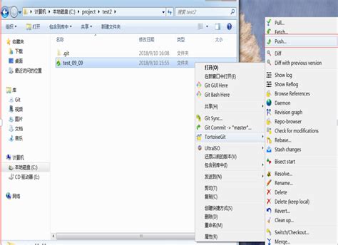 在github上上传代码的一种方法 github上如何上传代码 csdn博客