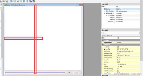 Qt Splitter添加实例qsplitter 删除 Csdn博客