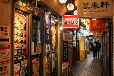 Ganso Ramen Yokocho Sapporos Oodles Of Noodles Tokyo Weekender