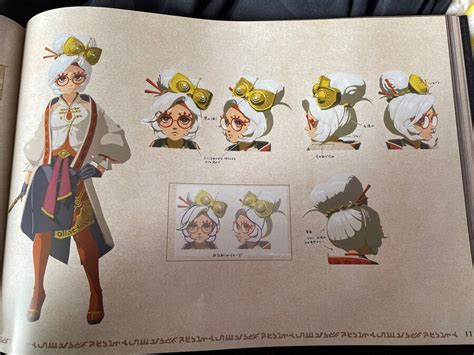 초강력스포 젤다의 전설 티어스 오브 더 킹덤 아트북 유출 Pc 콘솔 게임 에펨코리아