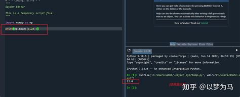 Python Mne独立安装（代替matlab Eeglab） 知乎